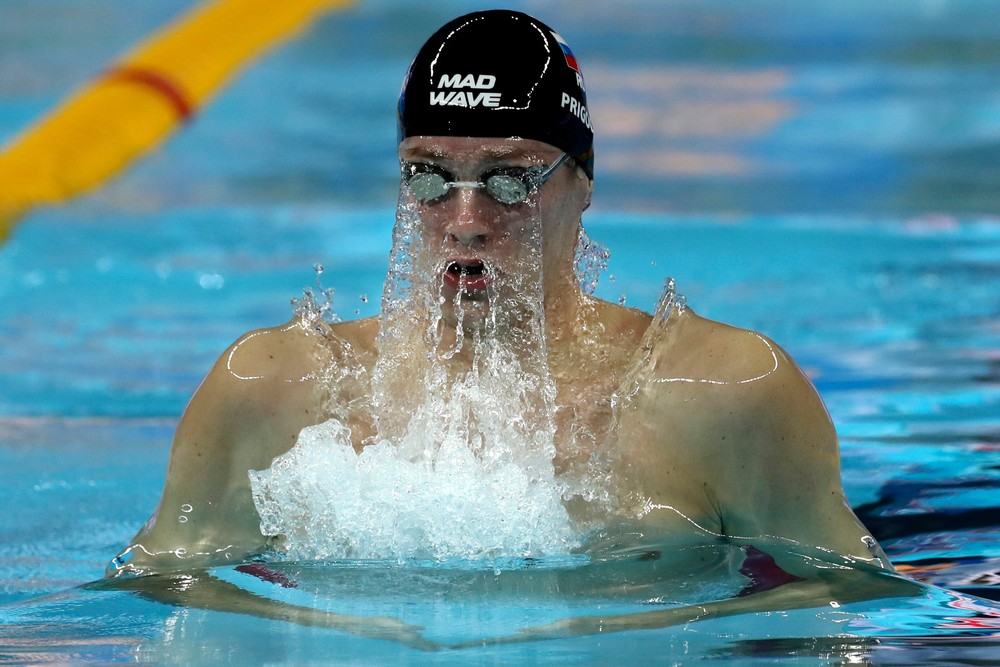 Finálové výsledky v 3. dni na MS v plávaní 2018 | SPORTNET